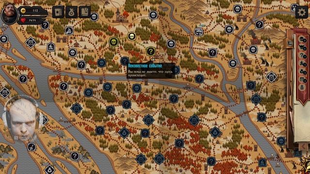 Knock on the Coffin Lid #2 Поход в пустыню