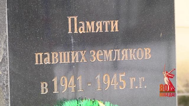 Освобождение Шахт. 1943 год