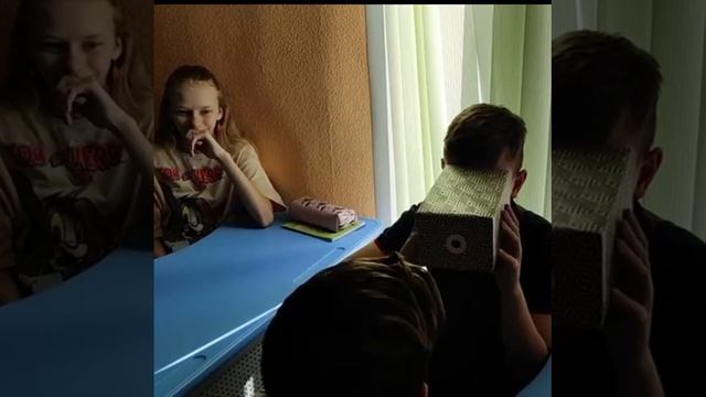 Просто о сложном для 6 класса