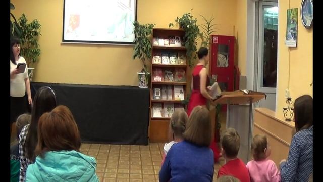 Библионочь. Сценка "Её величество Книга"