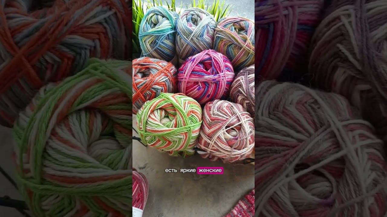 WARM&COZY —10% от бренда Performance