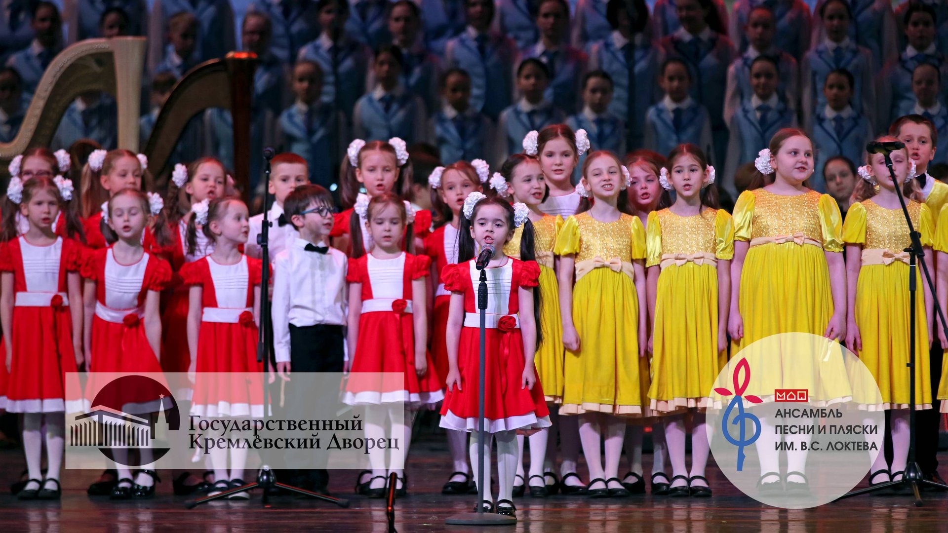 "Я хочу, чтоб птицы пели". Ансамбль имени Локтева. "I want the birds to sing." Loktev Ensemble.