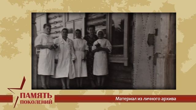 Тойминцева Анна Ивановна