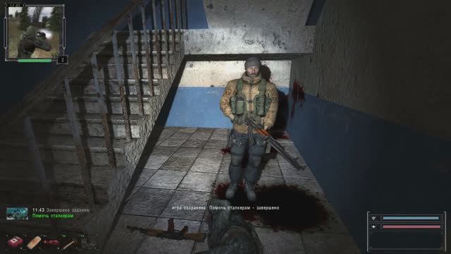 ХАЛЯВА вынес блокпост на КОРДОНЕ😮 Спасти КРОТА 😉