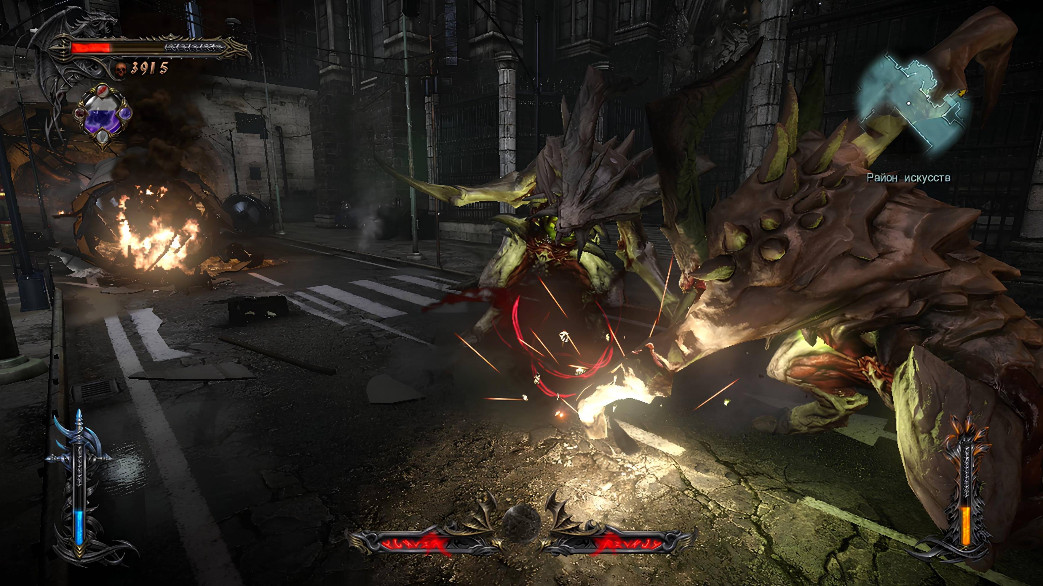 Castlevania Lords of Shadow 2 #17 (Унечтожение монстров в городе)