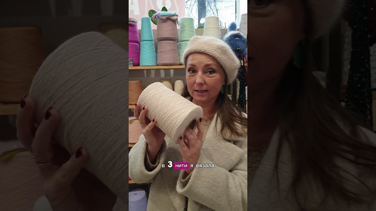 Для стильного берета для дочки Елена использовала ангору