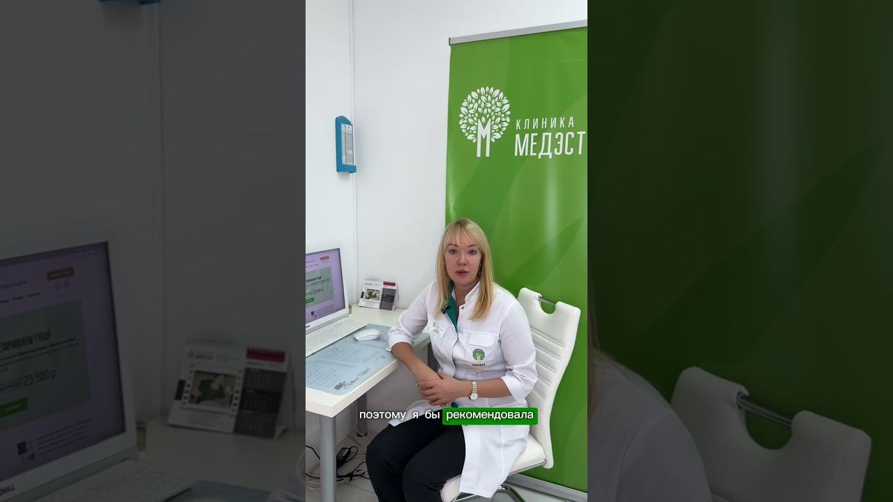 Праздничный протокол