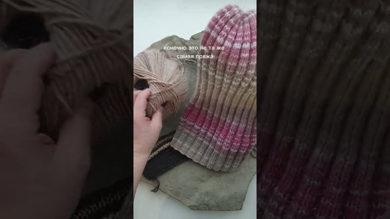 3 варианта вязания фактурных полос из секционной пряжи