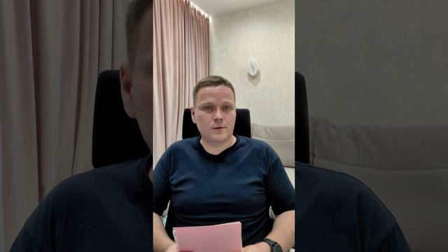 Стратегия рекрутирования. Как начать рекрутинг