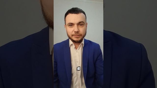 Хотите много продаж, тогда полюбите себя