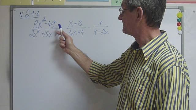 33. Упростить алгебраическую дробь из 20 задания ОГЭ #огэматематика #дробь #алгебра #геометрияпросто