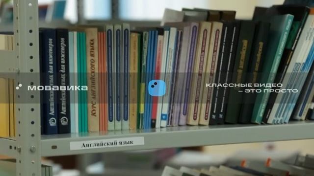 10 минут с Политехом. Эфир 05.04.16