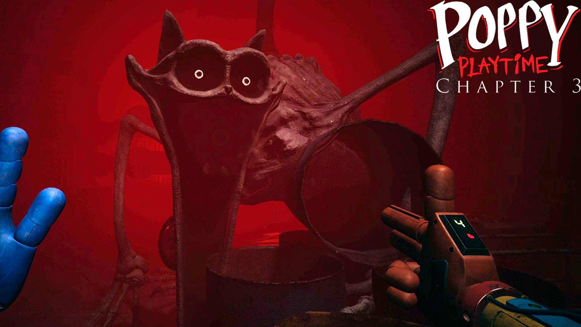 МОРДА ШЕРСТЯННАЯ Poppy Playtime глава 3 #8