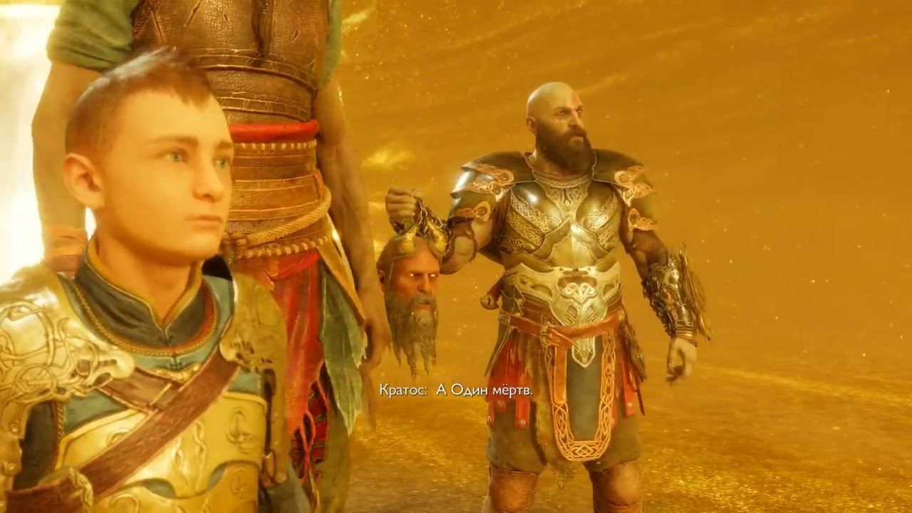 God of War: Ragnarök [RUS, без комментариев]. Часть 8: Секрет Гроа.