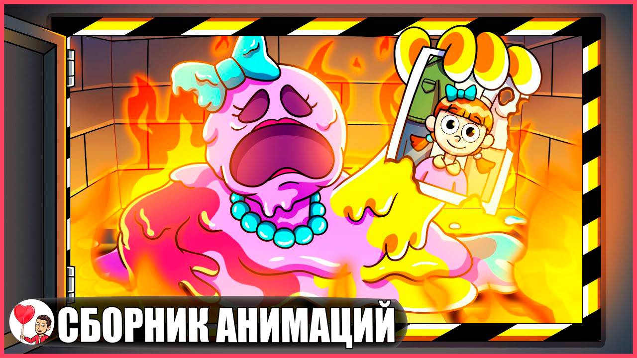 ПОЧЕМУ ПЛАСТИЛИНОВАЯ ДОЛЛИ НЕ ДОЛЖНА СУЩЕСТВОВАТЬ... (Сборник Poppy Playtime 4) | fReelaN SHOW