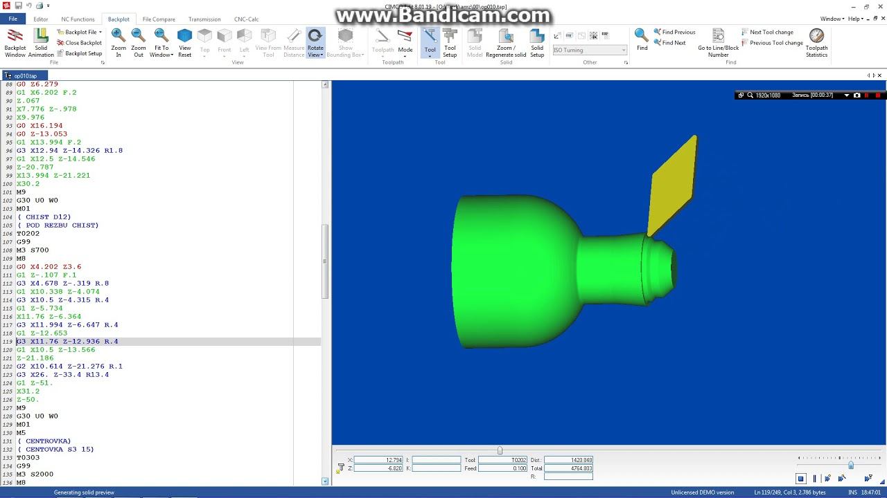 CIMCO 8 Solid animation