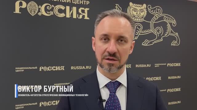 Выпускник СурГПУ Виктор БУРТНЫЙ