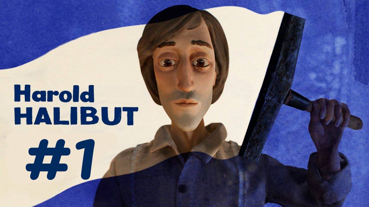 В поисках правды...✨🔮✨Harold Halibut✨🔮✨ № 1