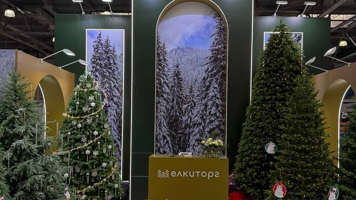 ЕЛКИТОРГ | ChristmasBox.Podarki | Новогодняя выставка 2025