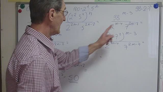 29. Вычислить степени из 20 задания ОГЭ #огэматематика  #степень #дробь #геометрияпросто