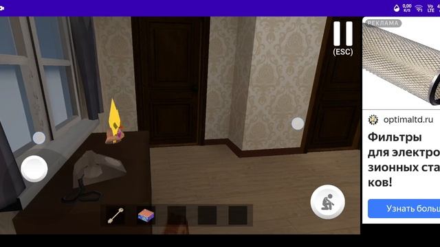 Играю в побег пацана все серии