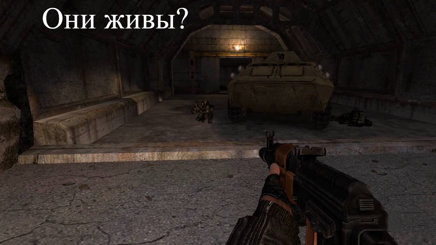 Встретил своих пацанов! S.T.A.L.K.E.R Истинный путь 2.1 #7