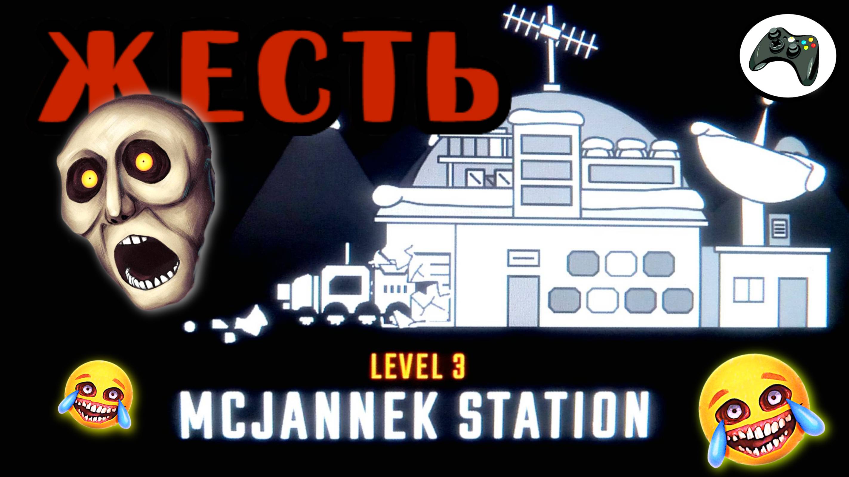 ВЫЖИВАНИЕ В ЖУТКОМ ПОМЕСТЬЕ СТАРОСТЫ ЧЕРЕПА C ШЕФ-ПОВАРОМ ЖАБОЙ - ЖЕСТЬ НА 3 УРОВНЕ ► R.E.P.O [2]