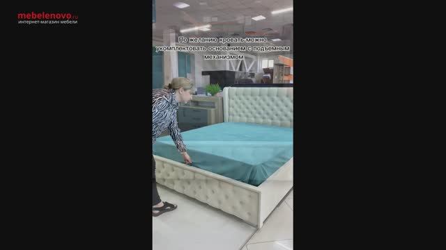 Кровать Франческа