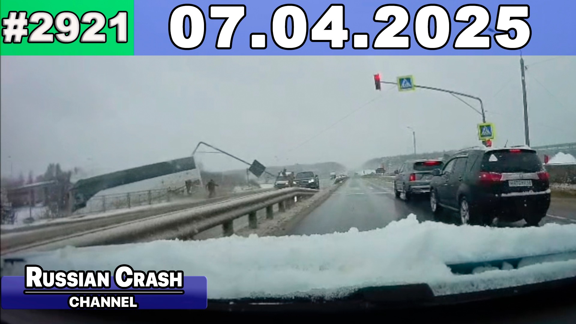 ДТП. Подборка на видеорегистратор за 07.04.2025 Апрель 2025