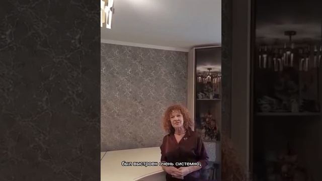 Ожидания от курса: «Слушай и создавай: развитие музыкального слуха» по методике Г. Шатковского