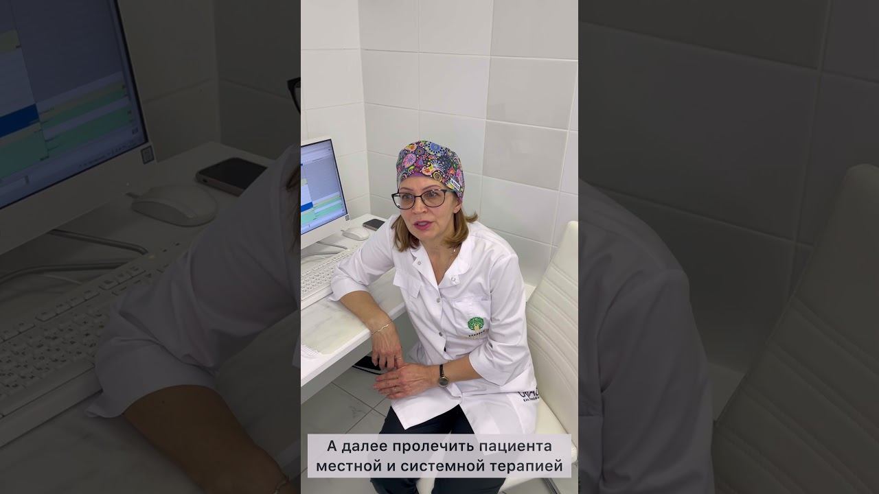 Можно ли избавиться от многолетнего грибка ногтей?