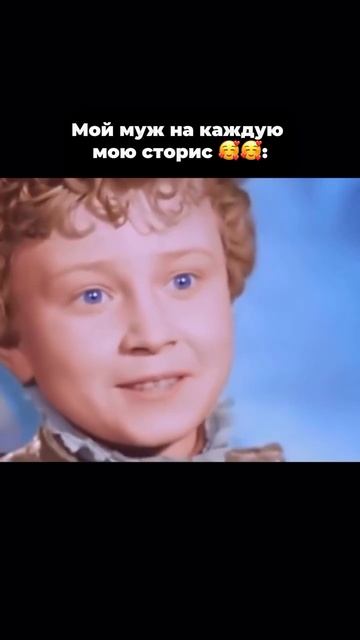 Главный участник моего фан-клуба - муж 😍