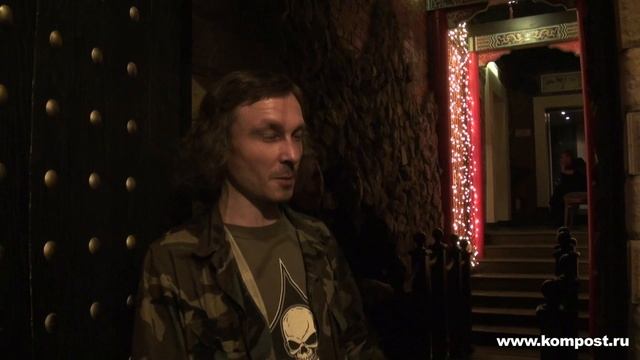 Володя Терех