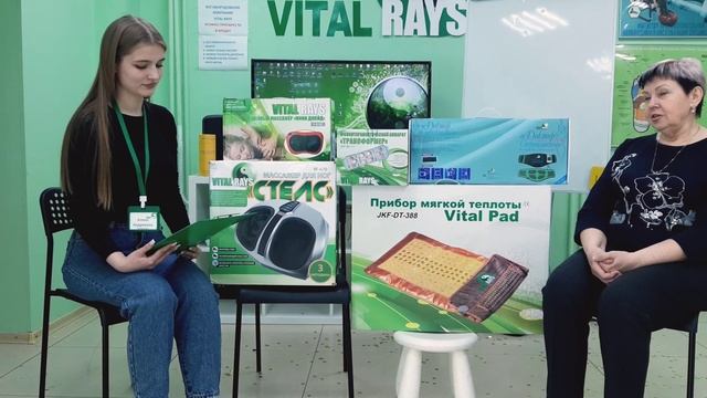 Прошли боли в спине и суставах. У 93-летней мамы нормализовались давление и сон, ушли признаки астмы