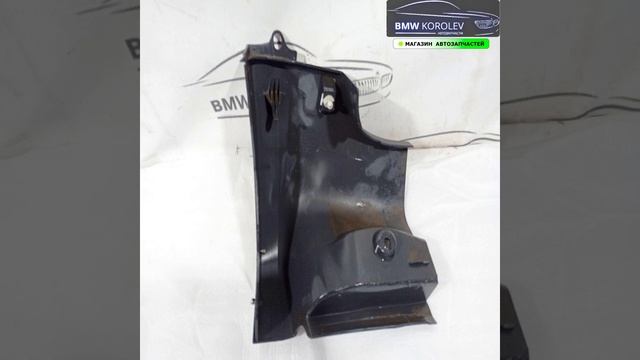 Купить Накладка на порог (уголок) XC90 2002-2015 ПРАВАЯ    30653723