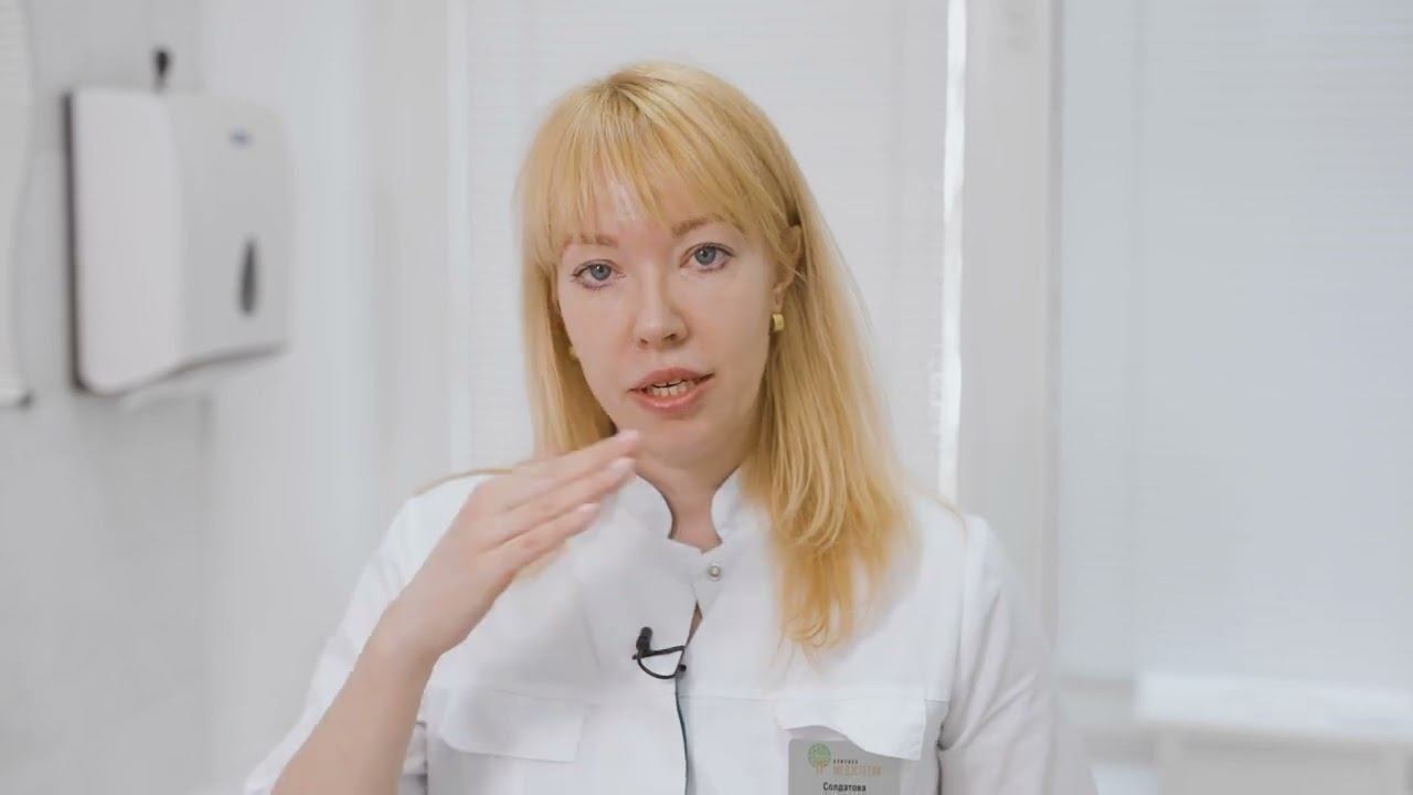 Протокол Revi Fresh