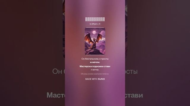 Привратник