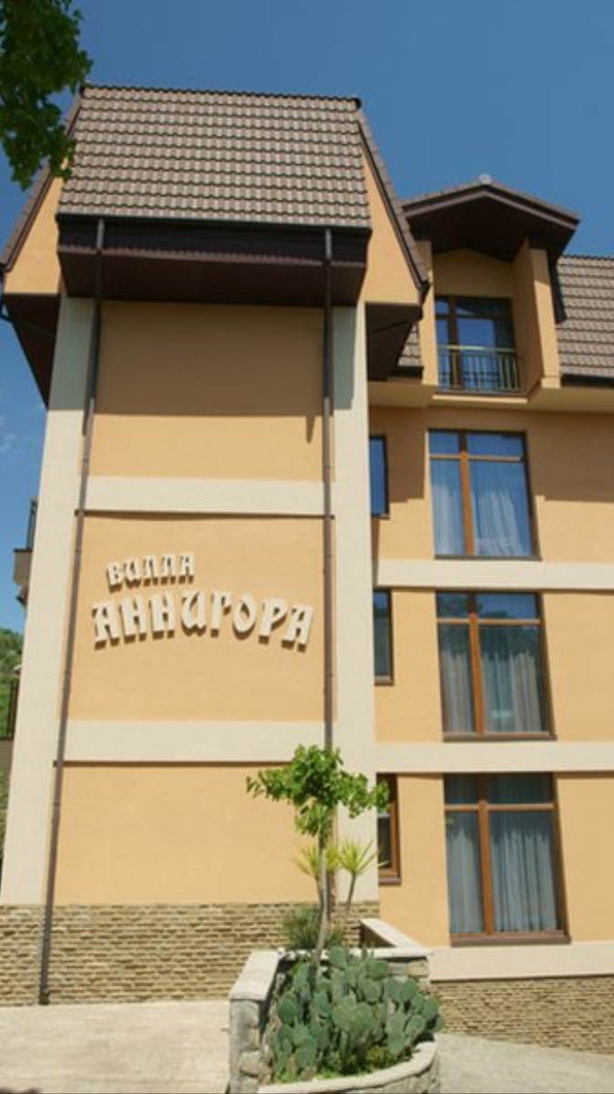 Вилла Аннигора 3*, Крым