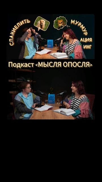 Спаниелить, умильно смотря выпрашивать. #shorts #пожалуйста #кошачийвзгляд