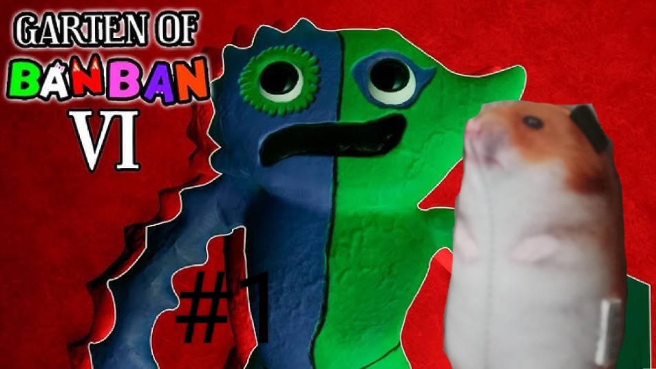 Прохождение Garten of banban 6