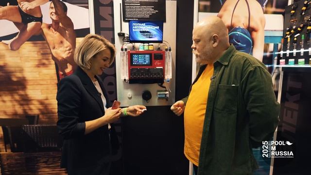 Станции дозирования, электроды, ЖМАК - симфония Лаборатории Востротина на выставке Pool M'2025