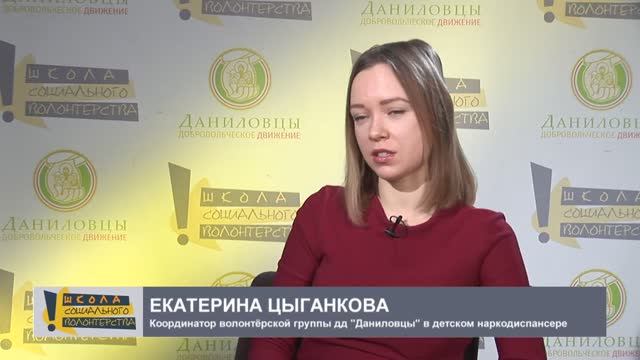 Мои подопечные - какие они? Детский наркодиспансер "Квартал"