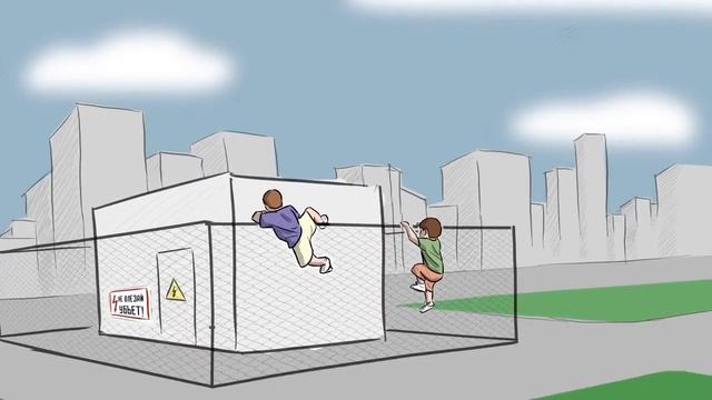 Приключения БЭСКмена, 2 серия