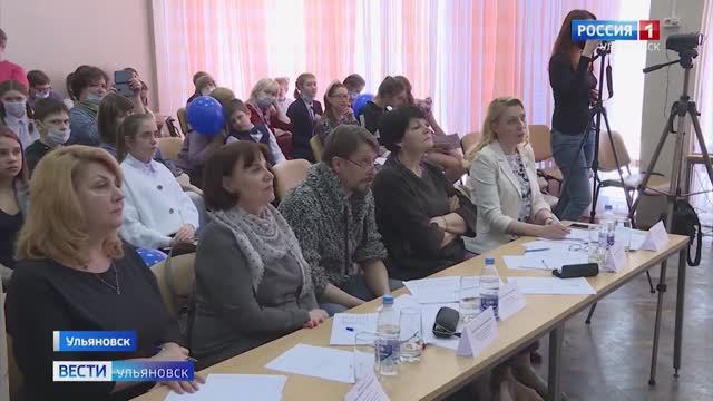 Репортаж. В ульяновской областной библиотеке имени Аксакова прозвучала «Живая классика»