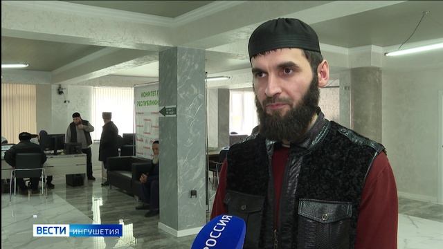 ВЕСТИ ИТОГИ 060425