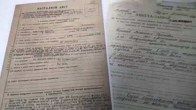 Конкурс видеороликов «Я расскажу вам о войне». Номинация «Семейный архив». Автор: Кадырова Э.Д.