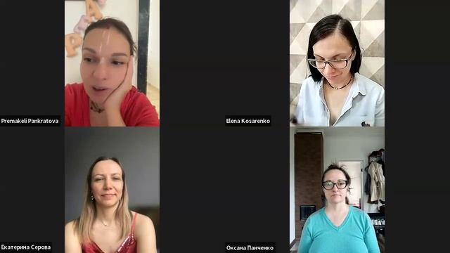 121 еженедельная планерка команды Премакели