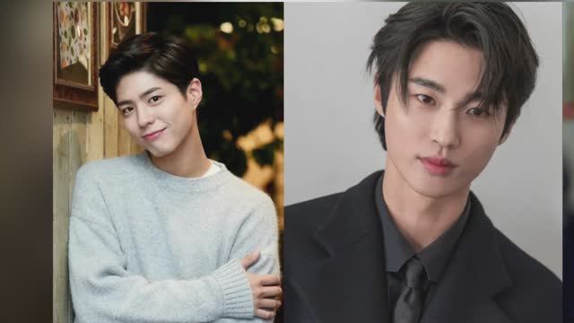 Номинанты 2025, 61 церемония награждений Бэксан, список номинантов