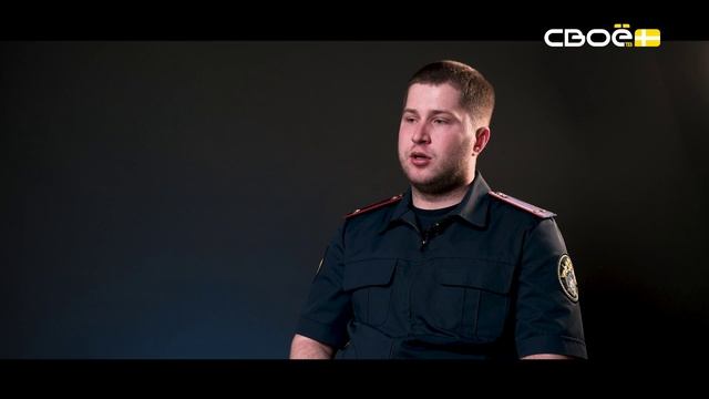 Выводы следствия. Кровавые деньги