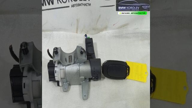 Купить Замок зажигания XC90 2002-2015;XC70 Cross Country 2000-2007;S80 1998-2006;S60 2000-2009  3125